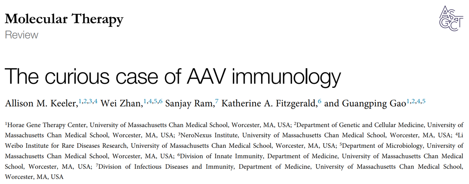 Mol Ther | 高光坪团队总结AAV免疫学的复杂性与挑战 – 派真生物